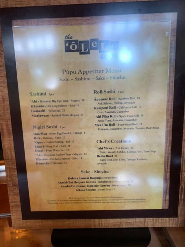 Budget Aulani Disney Resort Hawaii Reviews and Planning Guide ...